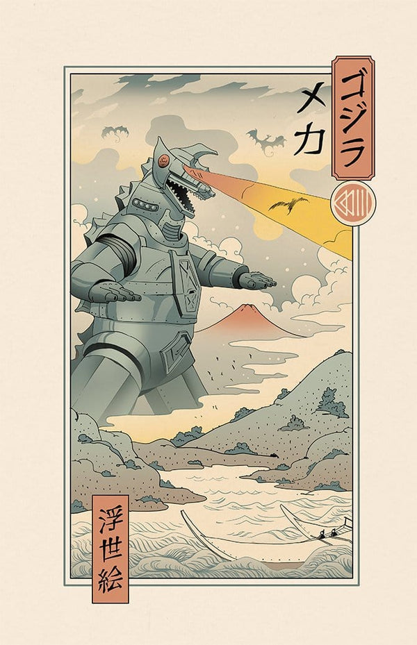 Mechagodzilla Poster Art