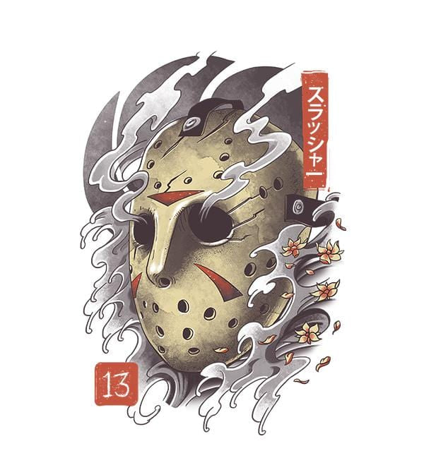 Jason Mask